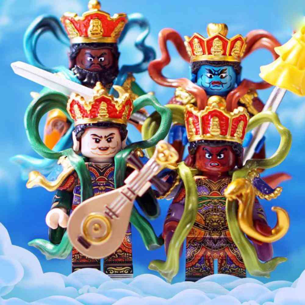 Four Heavenly Kings | Loot A Brick