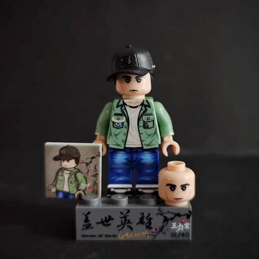 Wang Li Hong (王力宏) | Loot A Brick