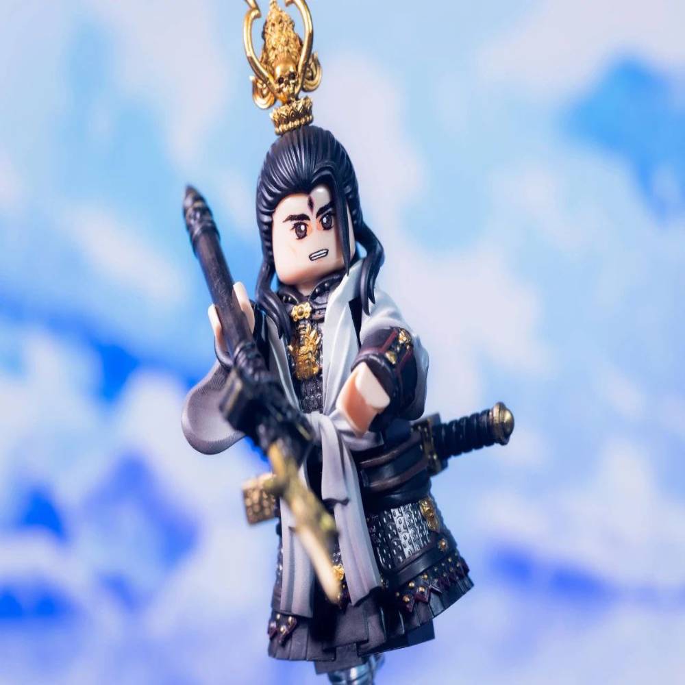 Black Myth Wukong Yang Jian | Loot A Brick