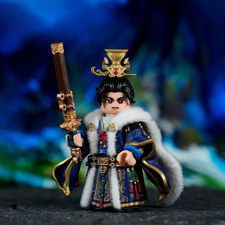 Romance of the Three Kingdoms Guo Jia | Loot A Brick