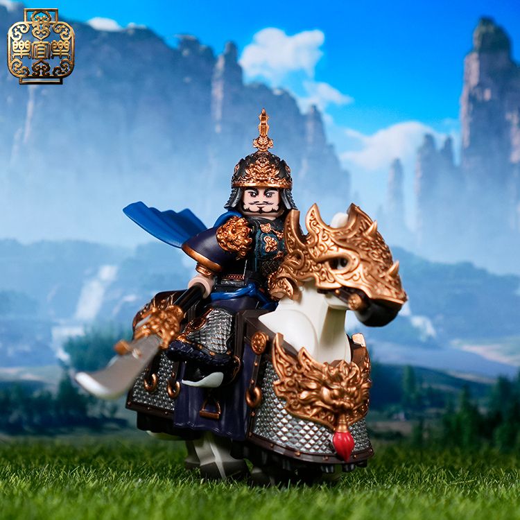 Romance of the Three Kingdoms Cao Hong | Loot A Brick