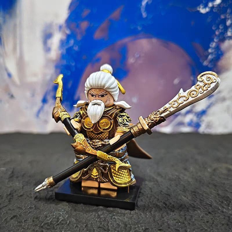 Romance of the Three Kingdoms Huang Zhong (LAB) | Loot A Brick